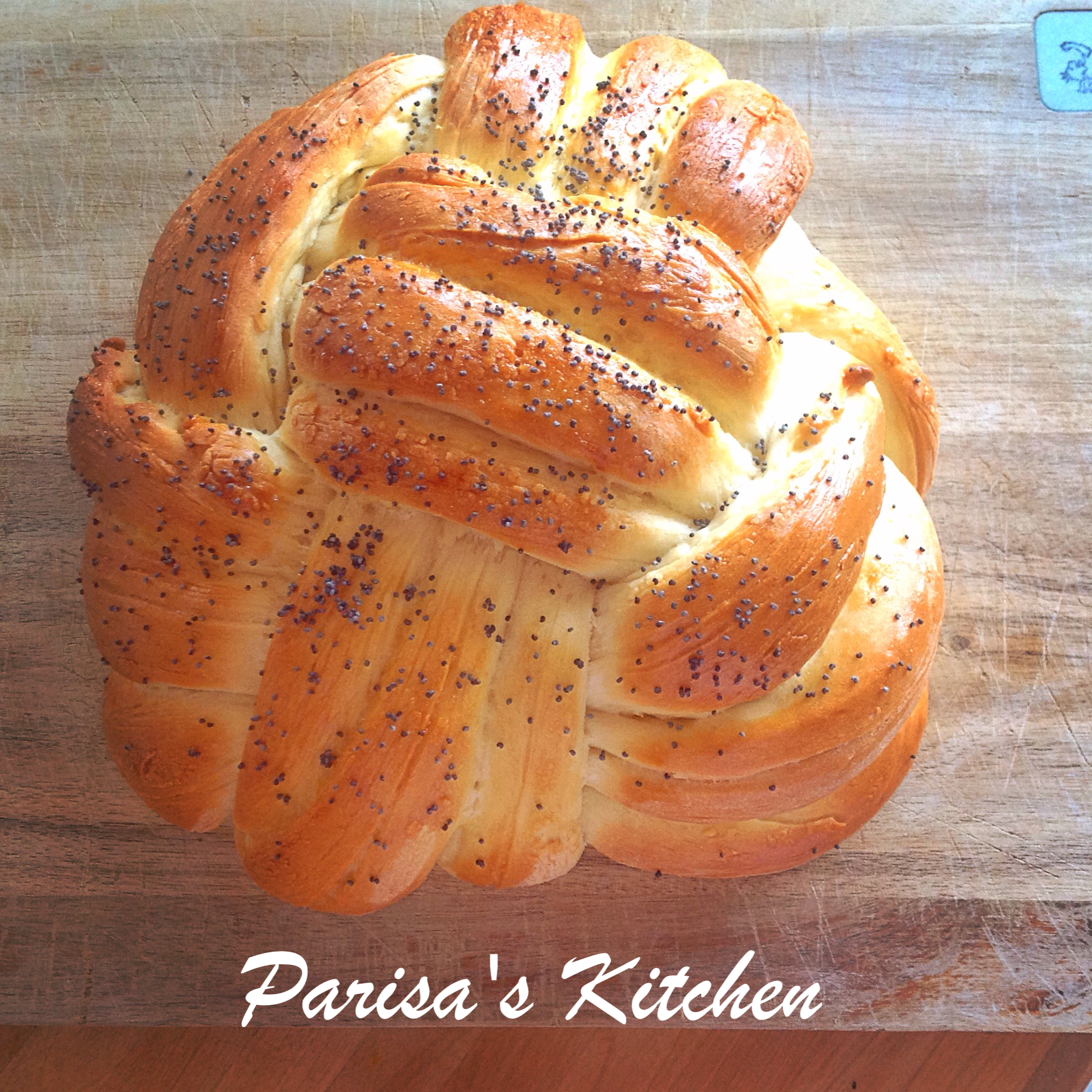 Winston Knot Bread – Parisa's Kitchen